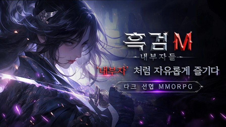 qpyx-korea-gm