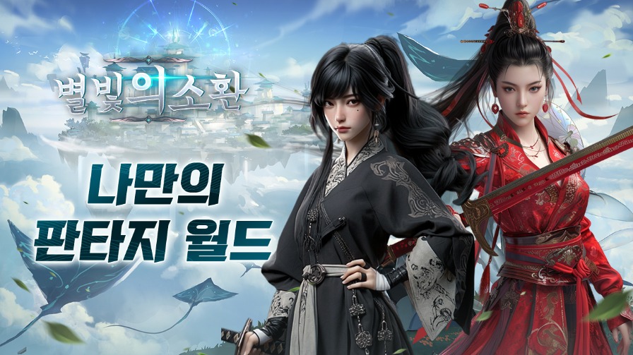 qpyx-korea-gm